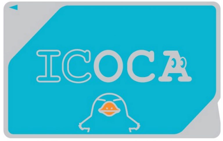 Prepaid IC Cards in Japan: How to Use - Japan Rail Pass