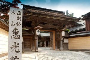 Best 10 Ryokan in Japan: Travel Guide - Japan Rail Pass