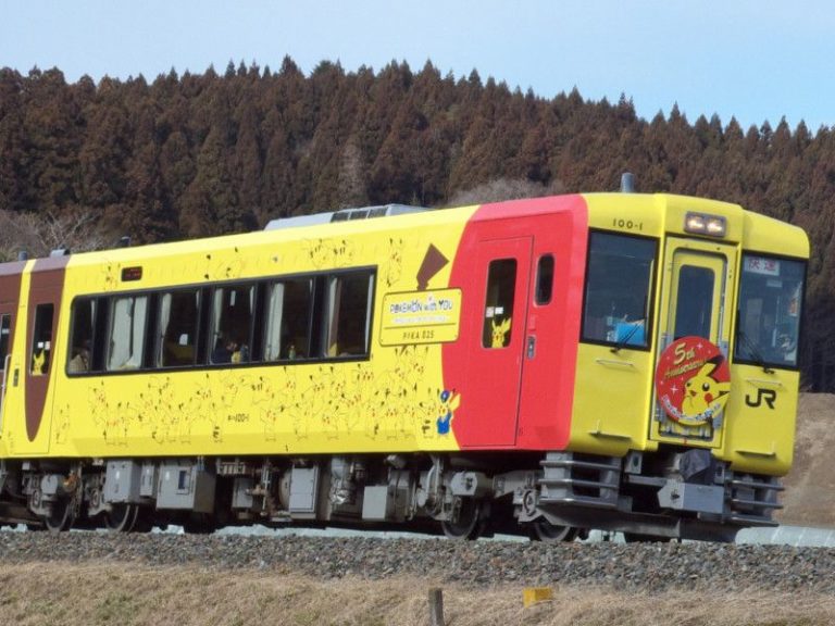 The Pokémon with You Train (Pikachu Train) - Japan Rail Pass