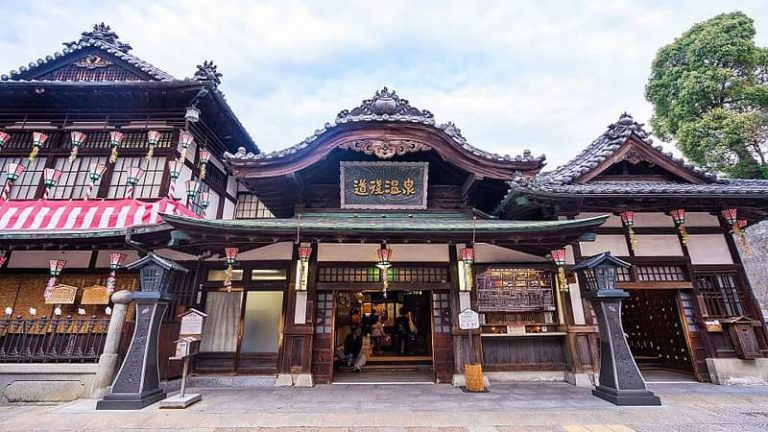 Discover Matsuyama: Shikoku Travel Guide - JRailPass