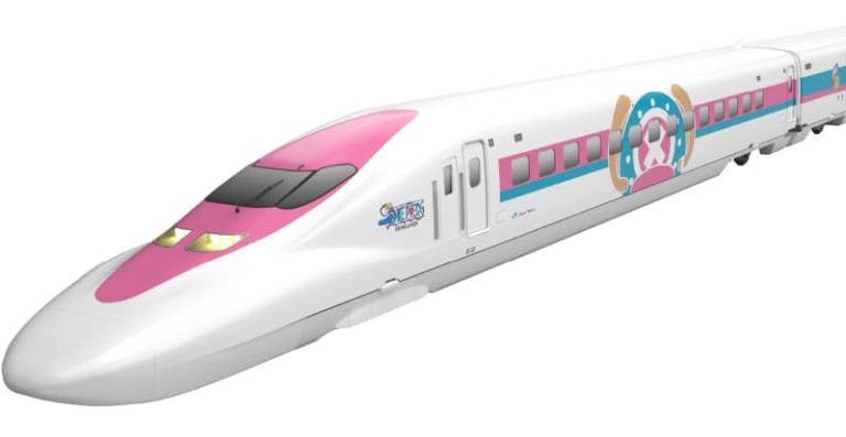 One Piece Shinkansen: Ride the Grand Line with the Straw Hats | JRailPass
