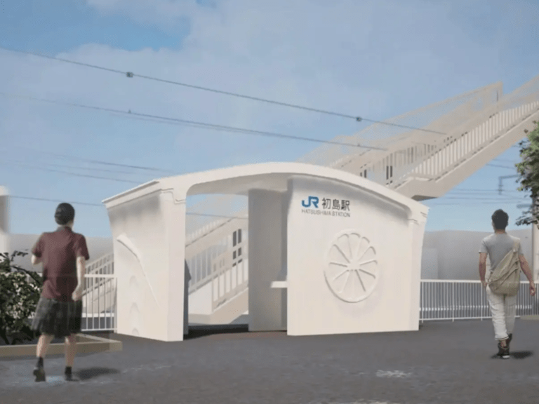 JR West builds world's first 3D-printed train station | JRailPass